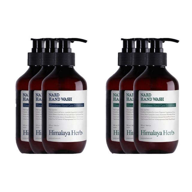 NARD - Hand Wash Set - 2 Types | YesStyle