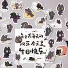 YUNO - Cat Sticker (Various Designs) | YesStyle