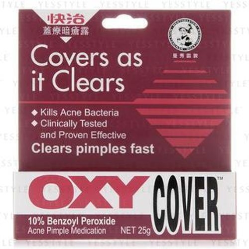 Rohto Mentholatum - OXY Cover Maximum Strength Acne-Pimple Medication ...