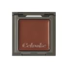 Celvoke - Infinity Color N Multiuse Color Balm | YesStyle