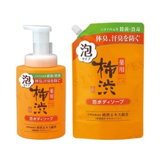 Buy KUMANO COSME - Shikioriori Medicated Weak Acidic Persimmon ...