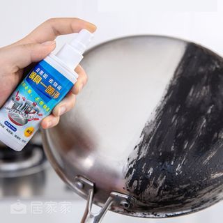 Home Simply - Kitchen Stainless Steel Cleaner Spray | YesStyle