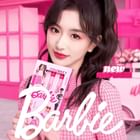 COLORKEY - Set Barbie Tintes Labiales ELLE Barbie Series Mini Airy ...