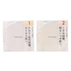 CHIFURE - Presto Powder | YesStyle