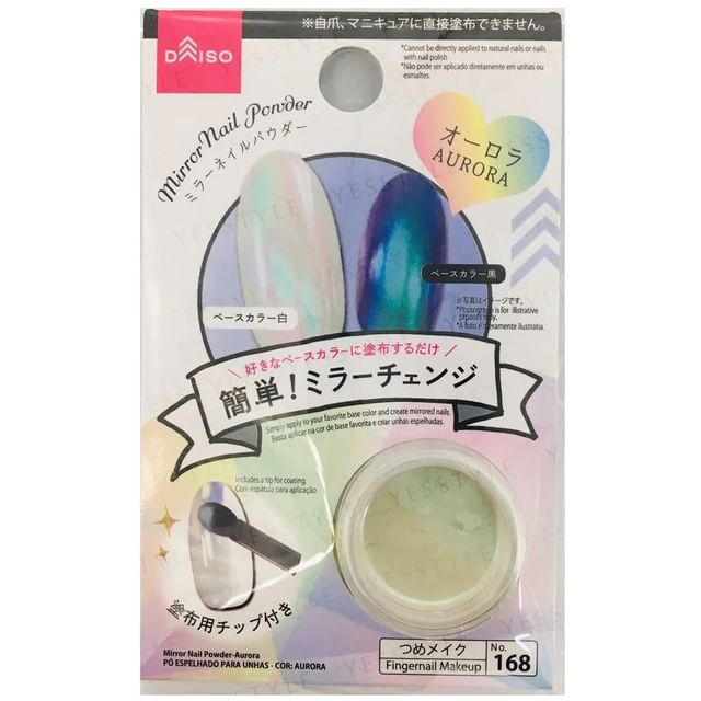 DAISO - Mirror Nail Powder Aurora | YesStyle