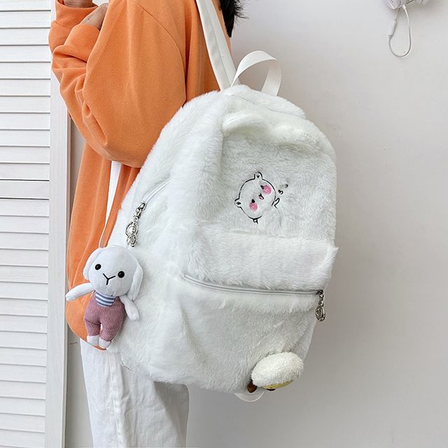 Bunny Hop - Cartoon Embroidered Fluffy Backpack | YesStyle