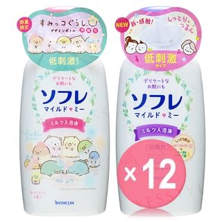 Buy BATHCLIN - Sofre Mild Me Milk Bath Liquid (x12) (Bulk Box) in Bulk | AsianBeautyWholesale.com