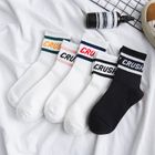 TAHLIA - Lettering Socks | YesStyle