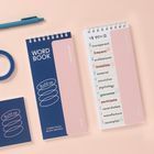 iswas - Word Build-Up Mini Spring Notebook & Sticker | YesStyle