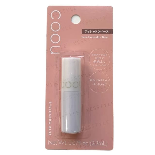 DAISO - coou Eyeshadow Base | YesStyle