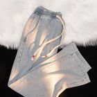 Diphon - Drawstring Waist Washed Wide Leg Jeans | YesStyle