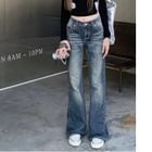 Wisjam - High-Rise Bell-Bottom Jeans | YesStyle
