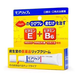 Buy Shiseido - Moilip Vitamin E & B6 Lip Cream in Bulk ...