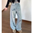 Wisjam - High Waist Lettering Embroidered Washed Wide Leg Jeans | YesStyle