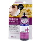 2WAY WORLD - Jyubi LAB Intensive Care Beauty Wrinkle Essence | YesStyle