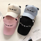 Ordinario - Embroidered Cat-Ear Cap | YesStyle