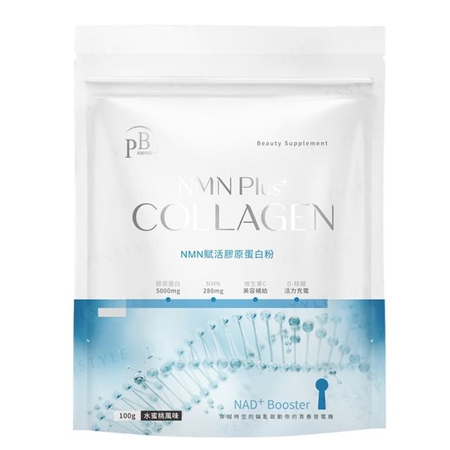 My Scheming - PB Amino NMN Puls+ Collagen Powder | YesStyle