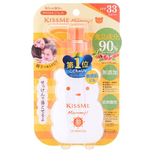ISEHAN - Kiss Me Mommy UV Mild Gel SPF 33 PA+++ | YesStyle