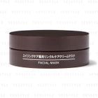 MUJI - Aging Care Wrinkle Care Cream Facial Mask 30g | YesStyle