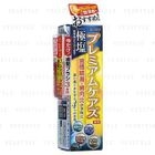 EBISU - Premium Care Toothpaste | YesStyle