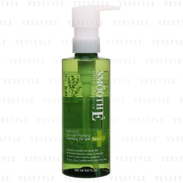 SMOOTH E - Ultra Light Purifying Cleansing Oil With Serum | YesStyle