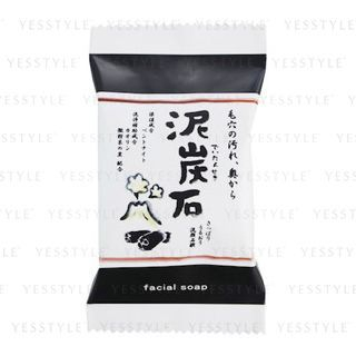 Pelican Soap - Peat Stone Monsavon Soap | YesStyle