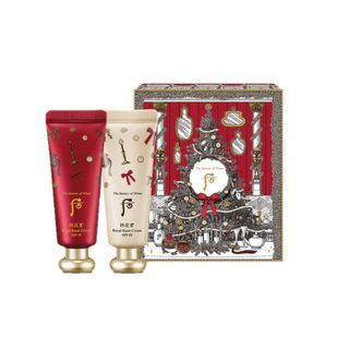 Buy The History of Whoo - Gongjinhyang Royal Hand Cream Set Holiday ...
