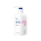Dr.G - Dermoisture Barrier.D Rich-Derm Body Lotion | YesStyle