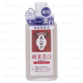 Buy REAL - Bijin Nuka Junmai Whitening Lotion in Bulk | AsianBeautyWholesale.com