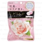 Kracie - Fuwarinka Rose Candy | YesStyle