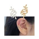 Glamiz - Leaf Earcuff | YesStyle