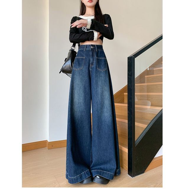 Denimot - High Rise Wide Leg Jeans | YesStyle