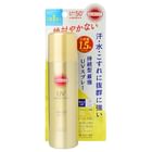 Kose - Suncut UV Perfect Spray SPF 50+ PA++++ | YesStyle