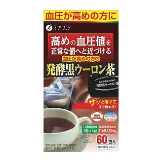 Buy FINE JAPAN - Function Claims Fermented Black Oolong Tea in Bulk ...