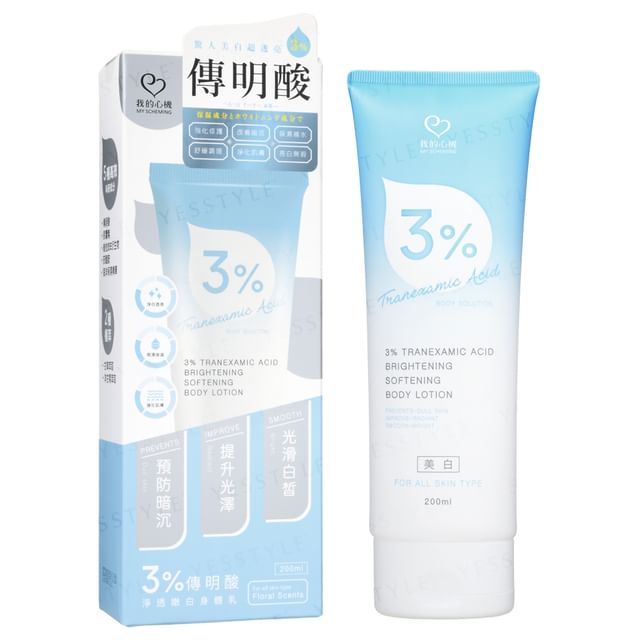 My Scheming - 3% Tranexamic Acid Brightening Treatment Body Lotion | YesStyle