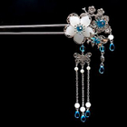 Paparazzi - Flower Dangling Hair Pin | YesStyle