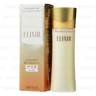 Shiseido - Elixir Lifting Moisture Emulsion W II | YesStyle