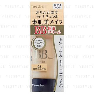 Buy Kanebo - Media BB Cream SPF 35 PA++ in Bulk | AsianBeautyWholesale.com