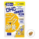 DHC - Garlic & Yolk Stamina | YesStyle