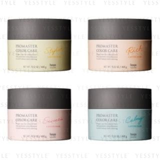 Buy hoyu - Professional Promaster Color Care Lasting Mask 180g - 4 Types in Bulk ...