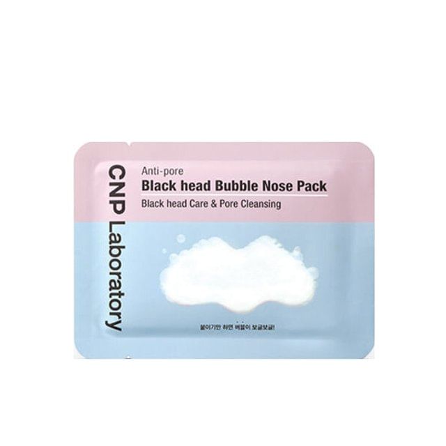 CNP Laboratory - Anti-Pore Black Head Bubble Nose Pack | YesStyle