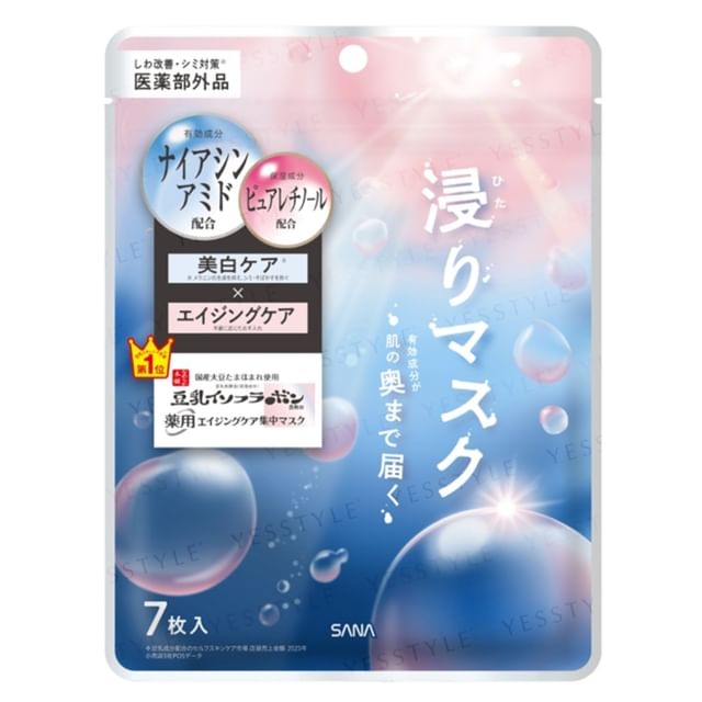 SANA - Soy Milk Medicated Wrinkle Essence Mask White | YesStyle