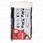 Pelican Soap - Peat Stone Washing Face Soap Set | YesStyle