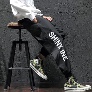 POSI - Lettering Harem Pants | YesStyle