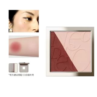 Buy JOOCYEE - Blusher Palette - 2 Colors in Bulk | AsianBeautyWholesale.com