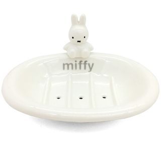 Alpha Collection - Miffy Soap Dish | YesStyle
