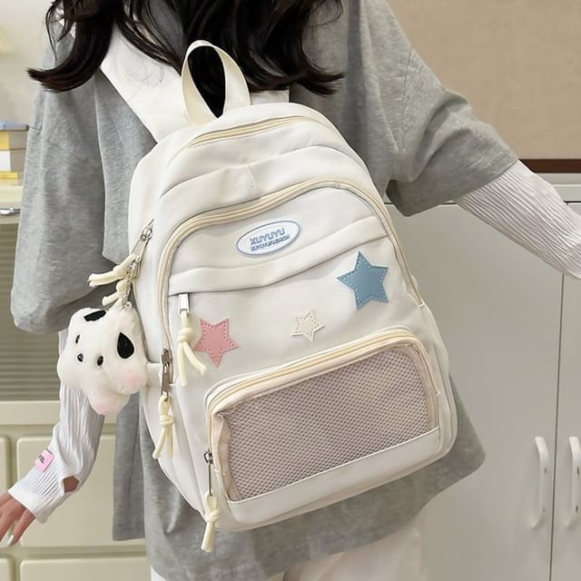 TangTangBags - Star Applique PVC Panel Nylon Laptop Backpack / Bag ...