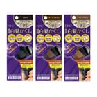 DHC - Q10 Revitalizing Hair Care Quick Retouch Hair Color SS | YesStyle