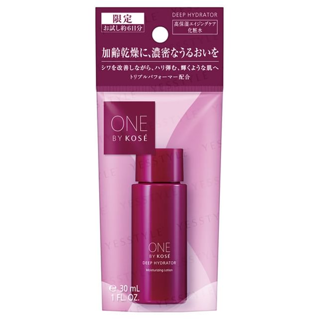 Kose - One by Kose Deep Hydrator Moisturizing Lotion | YesStyle