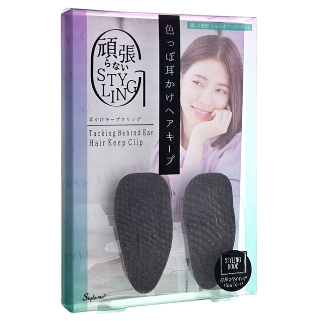 Beauty World - Style me Tacking Behind Ear Hair Keep Clip | YesStyle